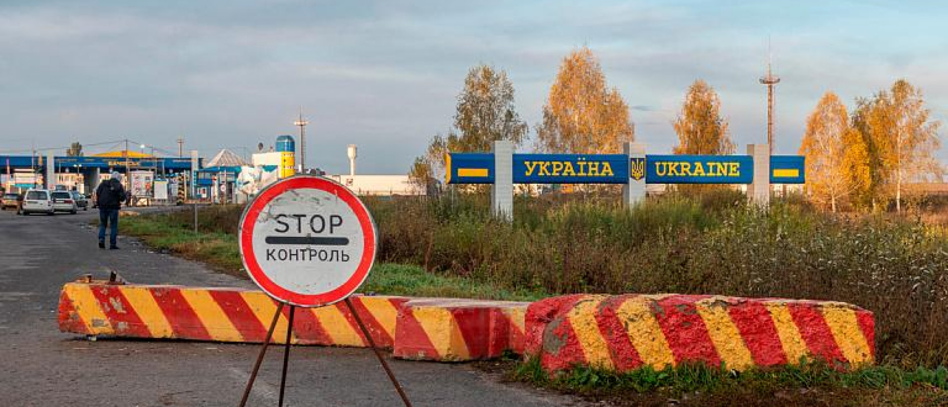 Ukrainian draft evaders questioned in Belarus about military equipment ...