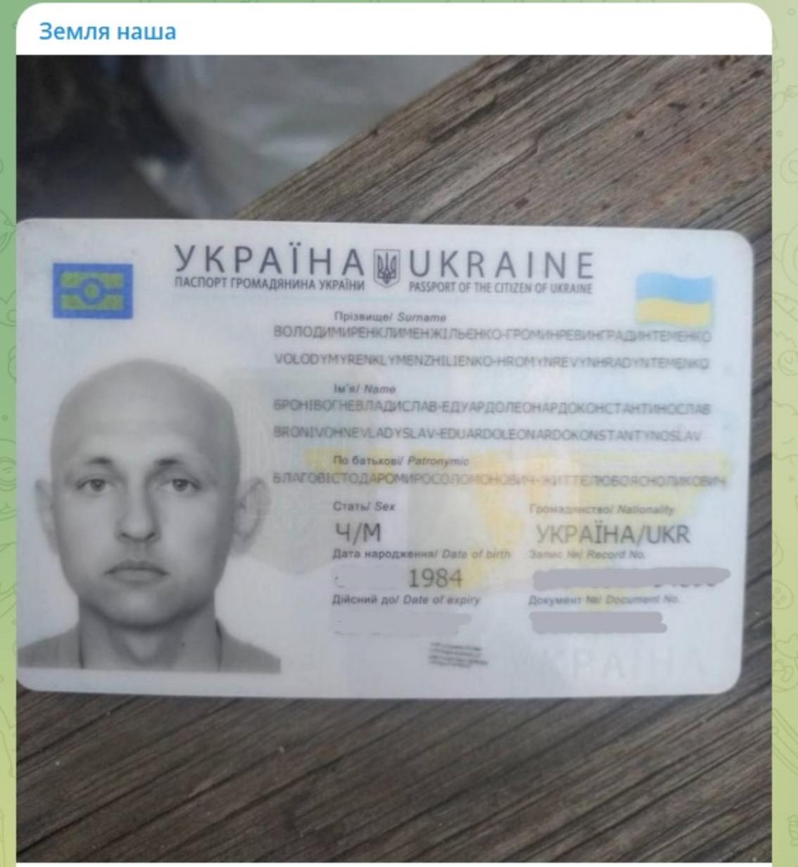 Fake trends: Polish opposition wants to negotiate with Minsk and Moscow ...